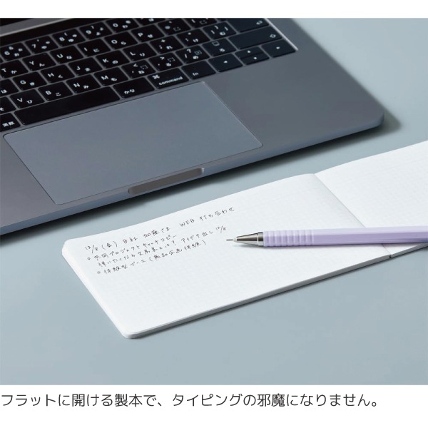 [KING JIM キングジム] EMILy＜エミリー＞ HORIZONTAL NOTEBOOK＜横長ノート＞ 約H92mm×W164mm ...