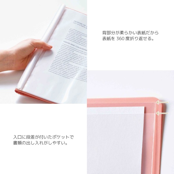 KING JIM キングジム] EMILy＜エミリー＞ CLEAR FILE＜クリアーファイル＞ A4サイズ タテ型 20ポケット 台紙なし ...