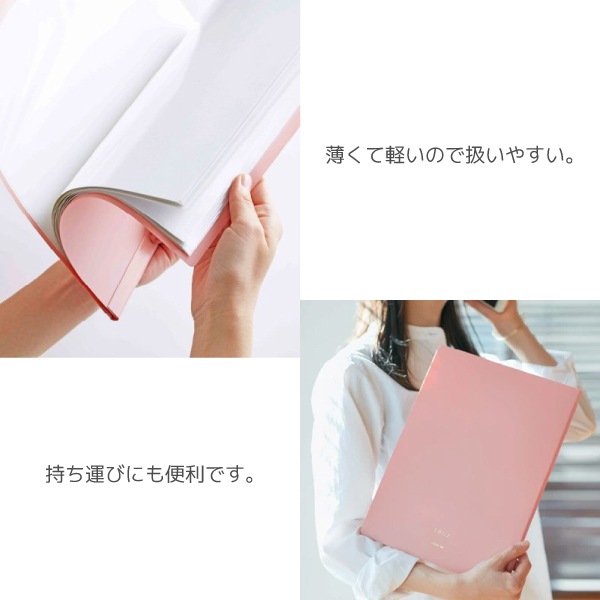 KING JIM キングジム] EMILy＜エミリー＞ CLEAR FILE＜クリアーファイル＞ A4サイズ タテ型 20ポケット 台紙なし ...
