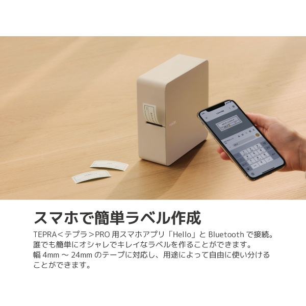 KING JIM キングジム] ラベルプリンター TEPRA＜テプラ＞PRO 「MARK」 スマホ専用 SR-MK1 | オフィス事務機器,ラベルライター,TEPRA 本体 | 丸善文具店 ...