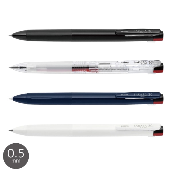 [ZEBRA ゼブラ] 多機能・複合ペン SARASA CLIP＜サラサクリップ＞3C J3J5 ジェルボールペン0.5mm×3色（黒／赤／青 ...