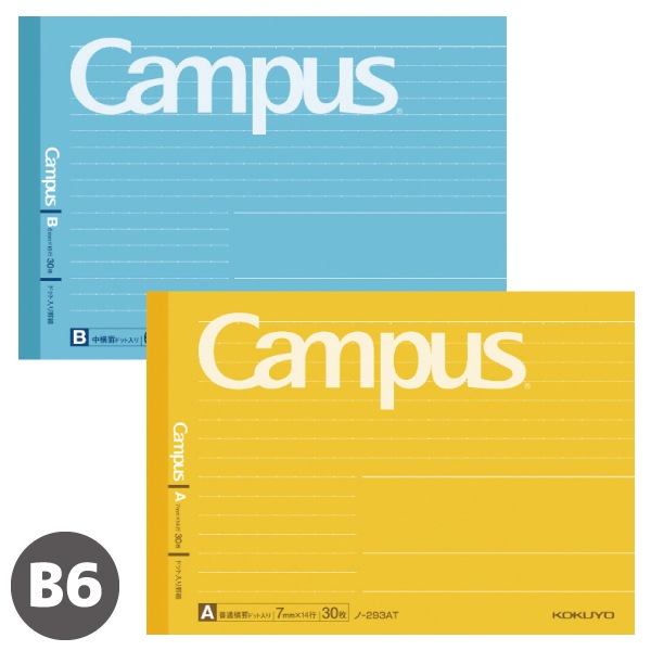 KOKUYO コクヨ] Campus＜キャンパス＞ノート ドット入り罫線 ハーフサイズ 横罫ノート B6サイズ ヨコ型 30枚 ノ-293 5冊セット | 紙製品,ノート・メモ,B6サイズ ...