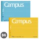 KOKUYO コクヨ] Campus＜キャンパス＞ノート ドット入り罫線 ハーフサイズ 横罫ノート B6サイズ ヨコ型 30枚 ノ-293 5冊セット | 紙製品,ノート・メモ,B6サイズ ...