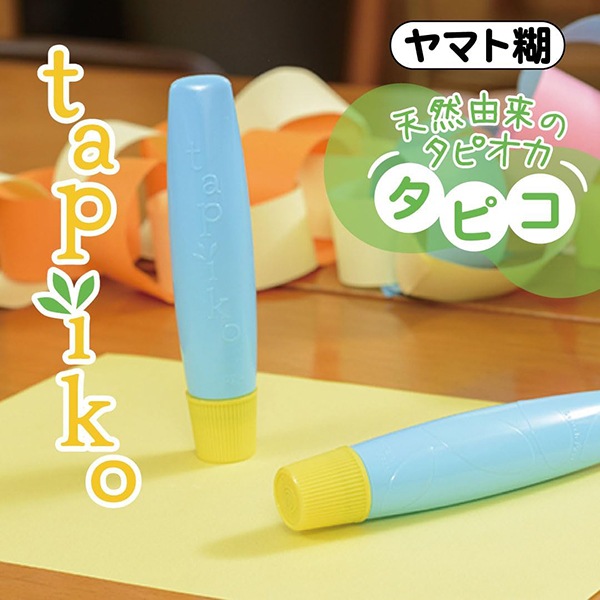 [YAMATO ヤマト] のり ヤマト糊 tapiko＜タピコ＞ 60g TPK-60H タピオカでんぷん糊 | 事務用品,切る・貼る用品,のり | 丸善文具店 | 名古屋の老舗文具店