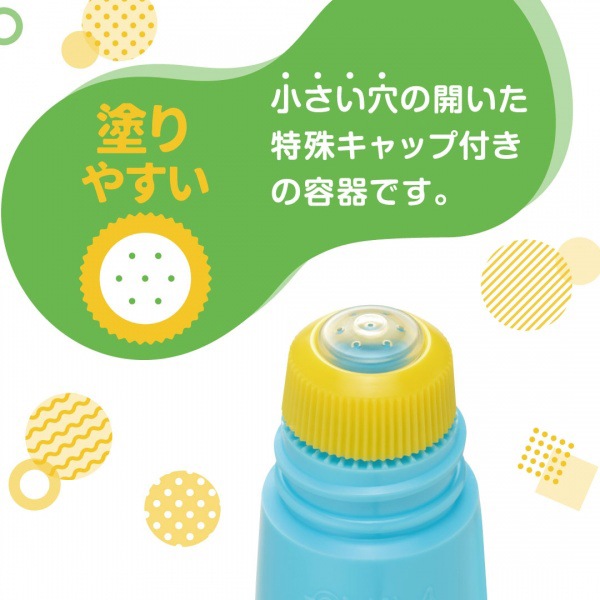 [YAMATO ヤマト] のり ヤマト糊 tapiko＜タピコ＞ 60g TPK-60H タピオカでんぷん糊 | 事務用品,切る・貼る用品,のり | 丸善文具店 | 名古屋の老舗文具店