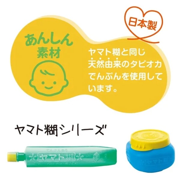 [YAMATO ヤマト] のり ヤマト糊 tapiko＜タピコ＞ 60g TPK-60H タピオカでんぷん糊 | 事務用品,切る・貼る用品,のり | 丸善文具店 | 名古屋の老舗文具店