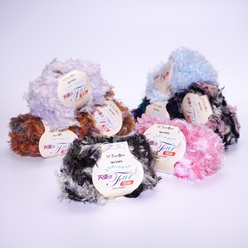 【SALE】スキー天使のファー（段染） ファー ファンシーヤーン ナイロン 段染め 極太 スキー毛糸 SKI YARN 元廣 | すべての商品 | あみものLife 手編を応援するマスザキヤオンライン
