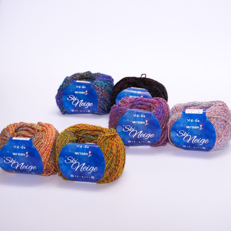 【SALE】スキーネージュ 毛糸 アクリル ナイロン ウール 合太 スキー毛糸 SKI YARN 元廣 | すべての商品 | あみものLife ...