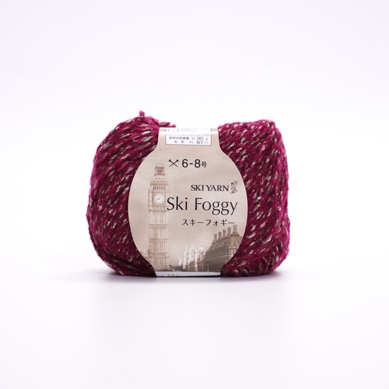 【SALE】スキーフォギー 毛糸 ウール アクリル シルク ナイロン 並太 スキー毛糸 SKI YARN 元廣 | すべての商品 | あみものLife 手編を応援するマスザキヤオンライン