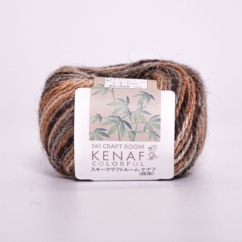 【SALE】スキークラフトルームケナフ＜段染＞ 春夏毛糸 植物繊維 スキー毛糸 SKI YARN 元廣 | すべての商品 | あみものLife ...