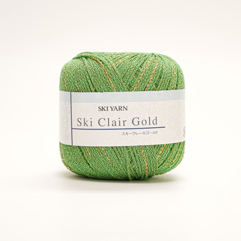 【SALE】スキークレールゴールド 春夏毛糸 アクリル ナイロン スキー毛糸 SKI YARN 元廣 | すべての商品 | あみものLife 手編を応援するマスザキヤオンライン