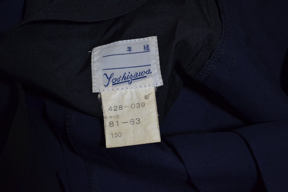 大size W76 yoshizawa製 紺夏プリーツスカート＊T0754 | 夏スカート | 制服ショップ 摩天楼