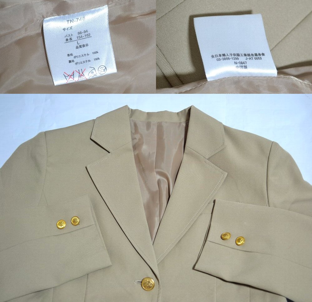 薄手のキャメルブレザー制服 タイ 裏地付き EAST BOY＊T1484 | ブランド制服組み合わせ | 制服ショップ 摩天楼