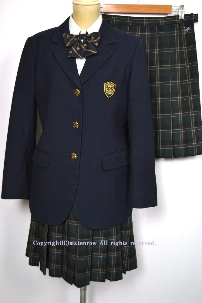 大size w76 千葉県立 東金商業高等学校 ブレザー冬服 夏スカート リボン(JNZ2422) | ブレザー 冬服 | 制服ショップ 摩天楼