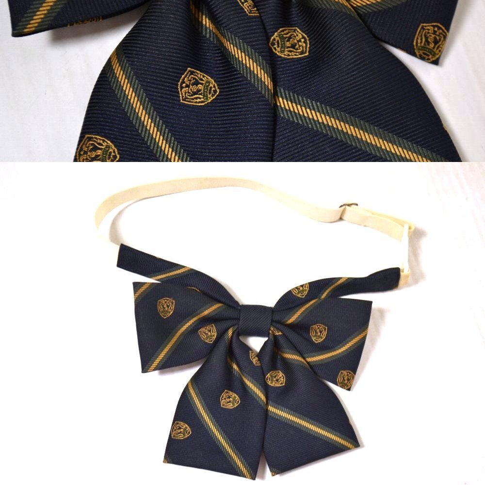 大size w76 千葉県立 東金商業高等学校 ブレザー冬服 夏スカート リボン(JNZ2422) | ブレザー 冬服 | 制服ショップ 摩天楼