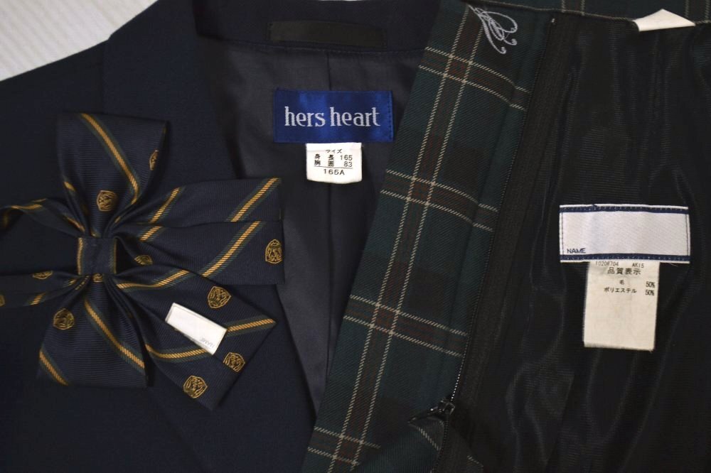 大size w76 千葉県立 東金商業高等学校 ブレザー冬服 夏スカート リボン(JNZ2422) | ブレザー 冬服 | 制服ショップ 摩天楼