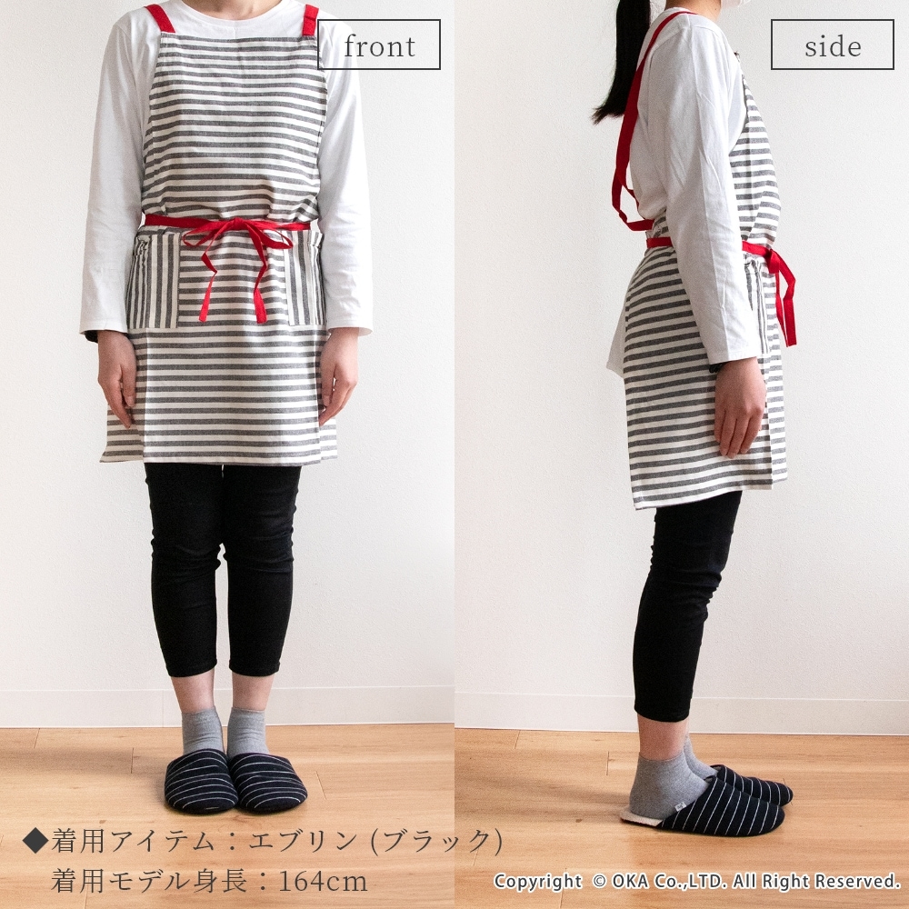 エプロン レディース用 （ おしゃれ プレゼント キッチン雑貨 洗える ） 通販 | マット＆ラグファクトリー本店【オカ株式会社公式 ...