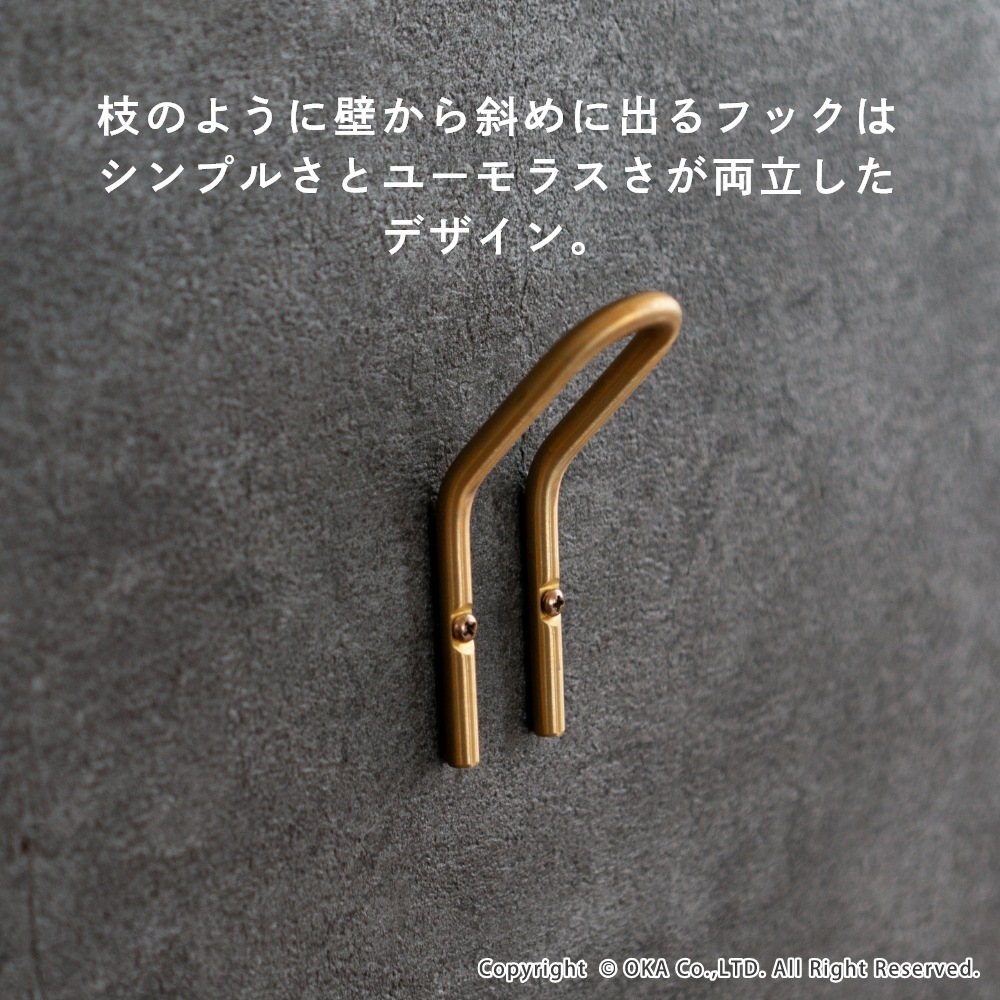真鍮 ショップ ウォールフック U.024 DIY
