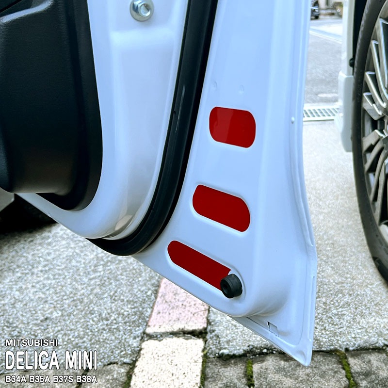【松印】車種専用 リフレクターステッカー (フロントドア) ミツビシ デリカミニ B34A B35A B37S B38A | 車種専用シリーズ ...