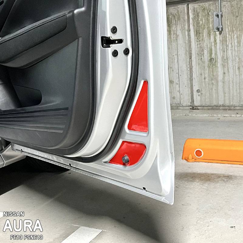 【松印】車種専用 リフレクターステッカー (フロントドア) ニッサン ノートオーラ FE13 FSNE13 | 車種専用シリーズ,ニッサン,ノートオーラ FE13 | カーアクセサリー松印 本店