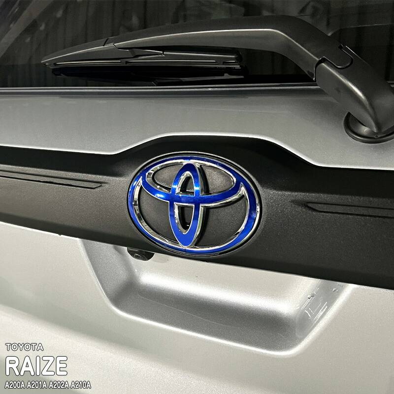 【松印】車種専用 エンブレムフィルム (リアメーカー) トヨタ ライズ A200A A201A A202A A210A | 車種専用シリーズ,トヨタ,ライズ A200 | カーアクセサリー松印 本店