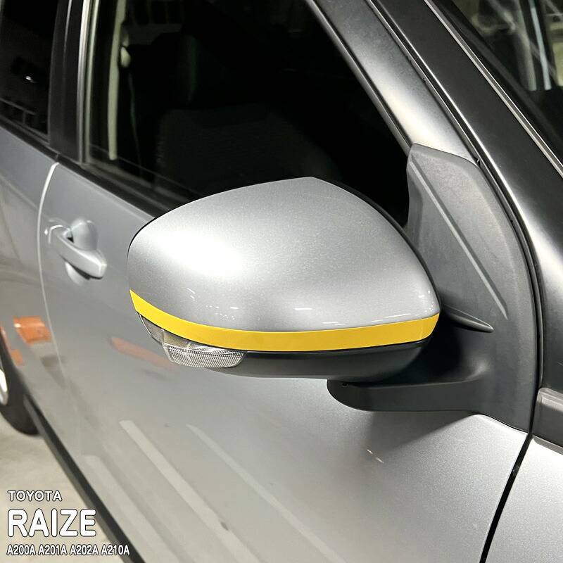 【松印】車種専用 ドアミラーステッカー トヨタ ライズ A200A A201A A202A A210A | 車種専用シリーズ,トヨタ,ライズ A200 | カーアクセサリー松印 本店
