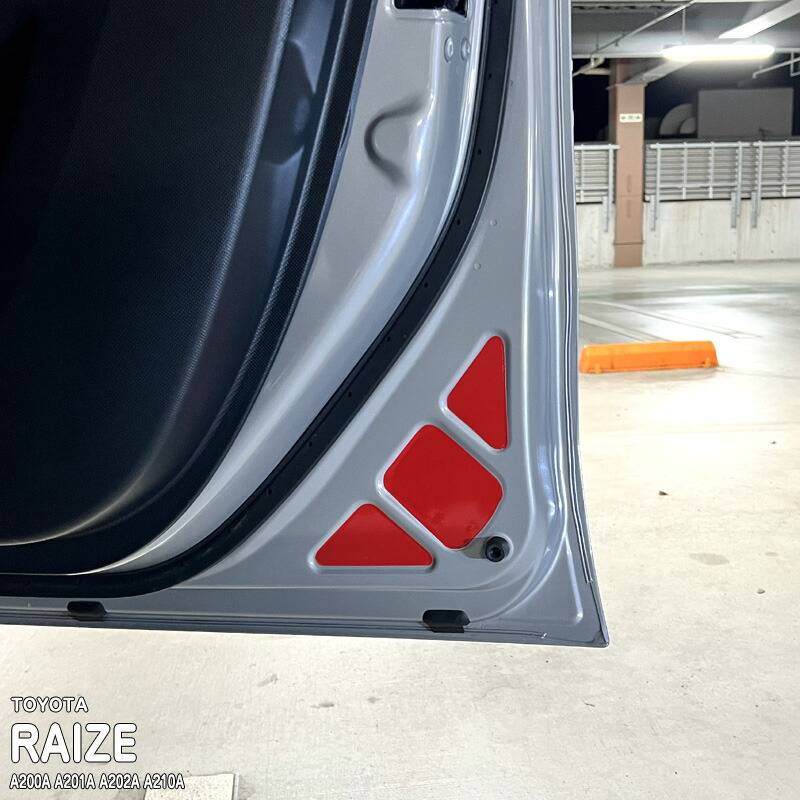 【松印】車種専用 リフレクターステッカー (フロントドア) トヨタ ライズ A200A A201A A202A A210A | 車種専用シリーズ,トヨタ,ライズ A200 | カーアクセサリー ...