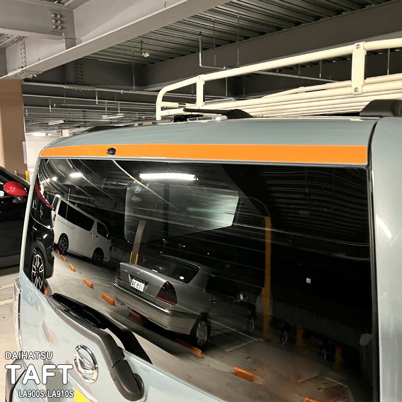 【松印】車種専用 テールゲートスポイラーステッカー ダイハツ タフト LA900S LA910S クロムベンチャー | 車種専用シリーズ,ダイハツ,タフト LA900S | カーアクセサリー松印 本店