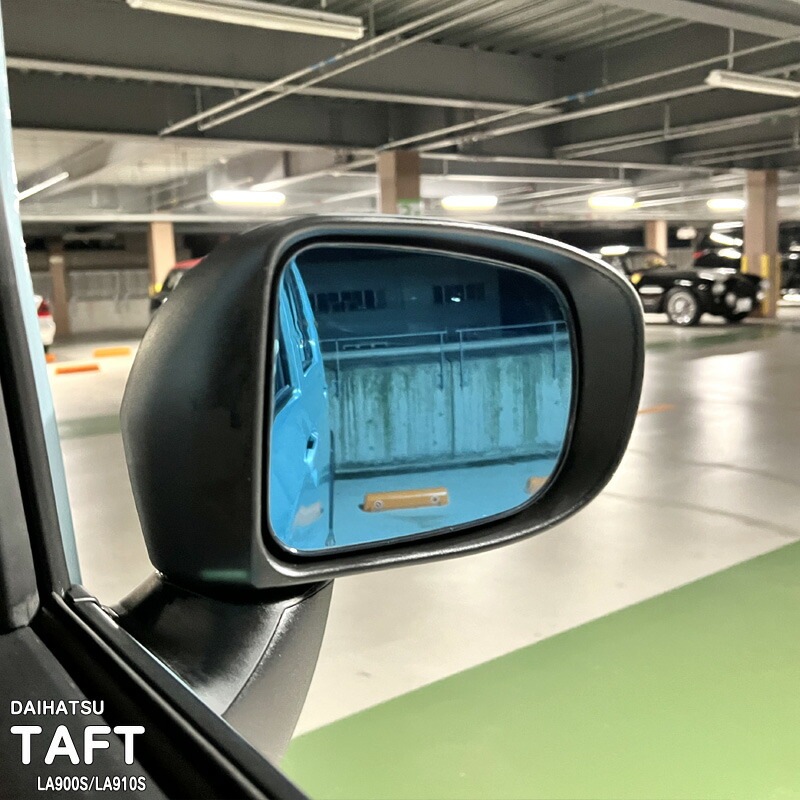 【松印】車種専用 ブルーミラーフィルム ダイハツ タフト LA900S LA910S クロムベンチャー | 車種専用シリーズ,ダイハツ,タフト LA900S | カーアクセサリー松印 本店