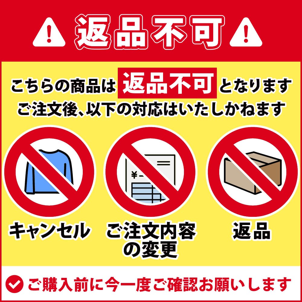 2個までメール便-可] 手甲 ns_6507 阿波踊り用手甲 | 祭り衣装 お祭り お祭 祭礼 イベント 余興 パーティー 衣装 舞台 演劇 ...