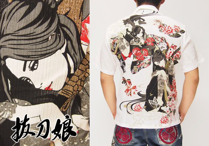 抜刀娘[ﾊﾞｯﾄｳﾑｽﾒ] 絡繰魂 妃那＆結愛 金魚 桜と蓮 ロゴ刺繍 楊柳ワーク