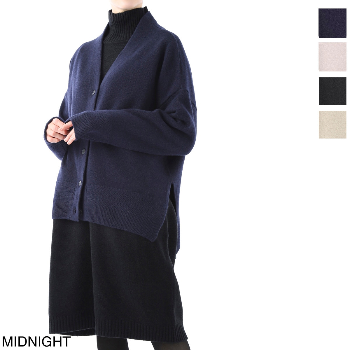 JOHN SMEDLEY ジョンスメドレー カーディガン/BREANNA 7ゲージ