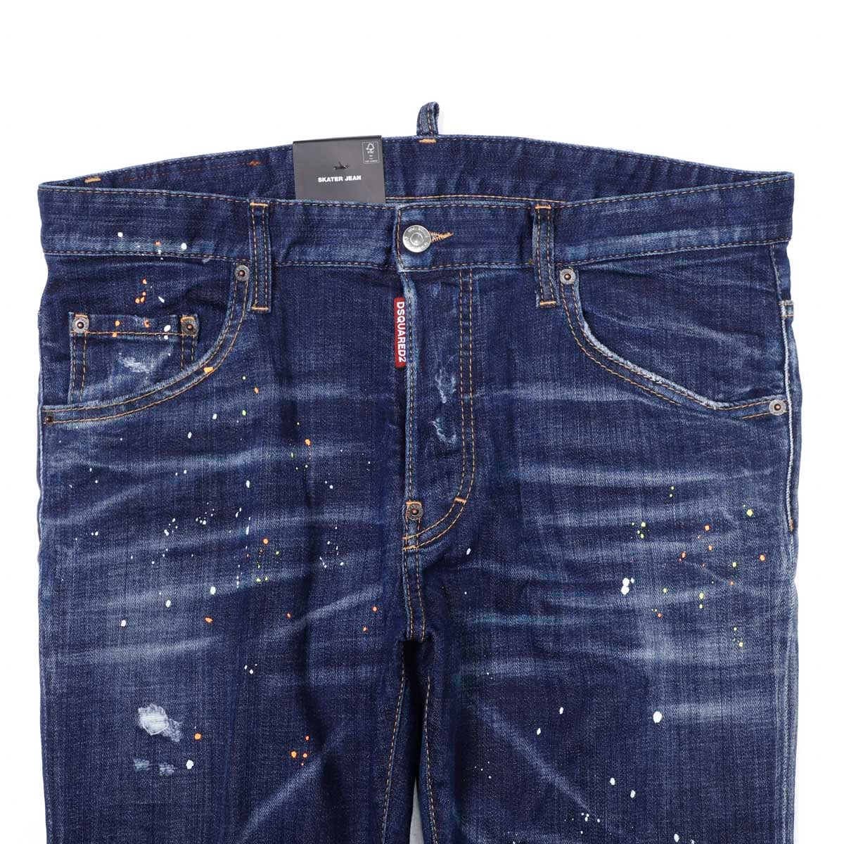 DSQUARED2 ディースクエアード ボタンフライジーンズ/SKATER JEANS