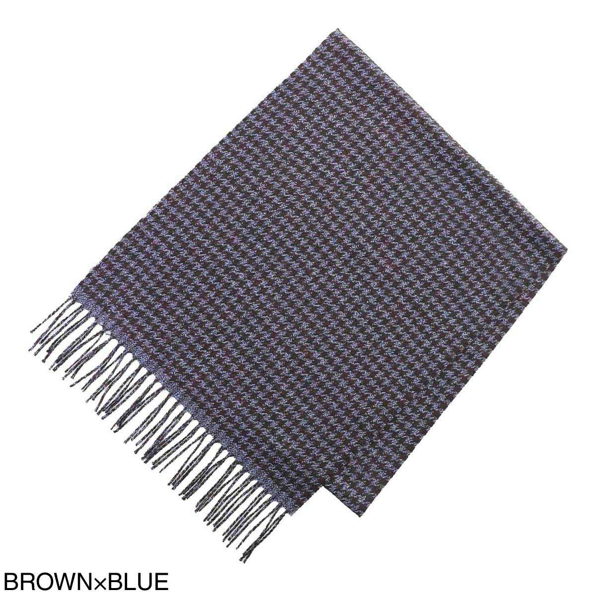 PIACENZA CASHMERE ピアチェンツァ カシミア シルク×カシミヤ