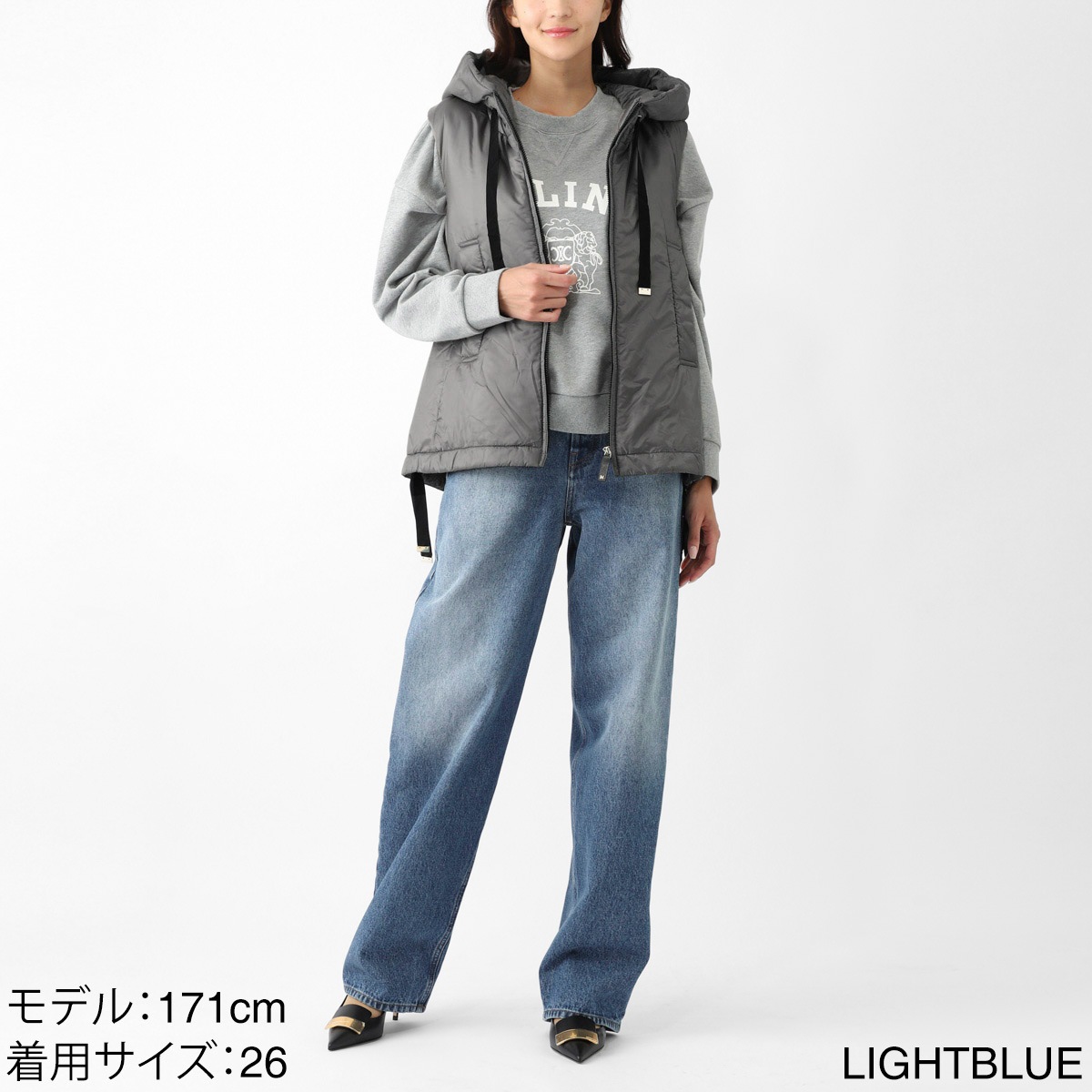 MM6 Maison Margiela エムエム 6 メゾンマルジェラ ボタンフライ