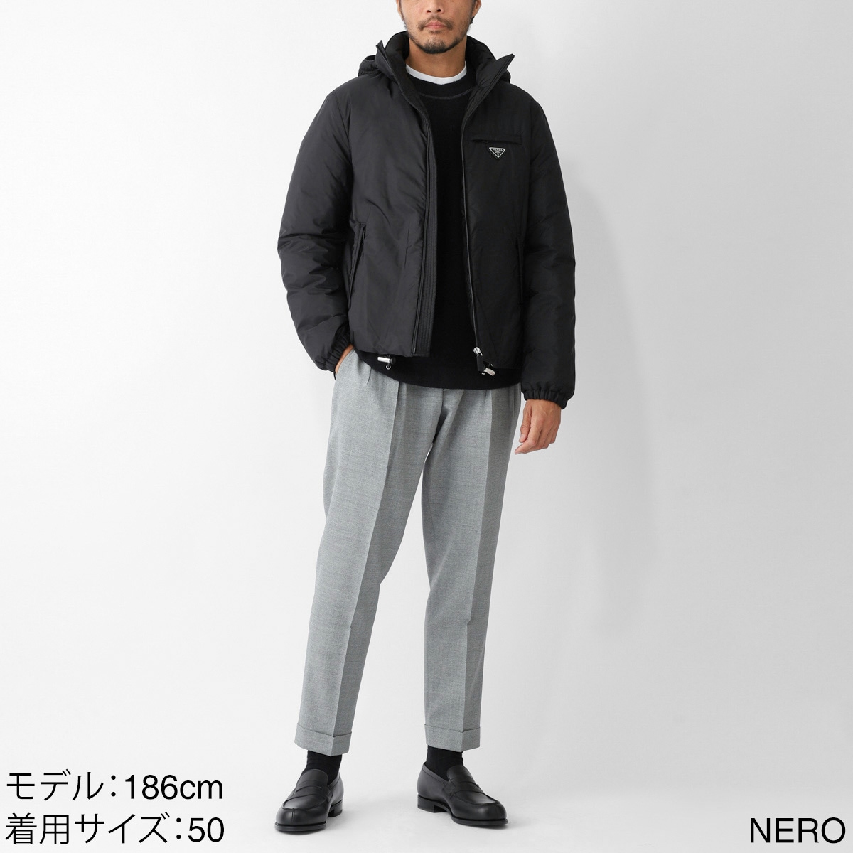 PRADA プラダ ダウンジャケット/パファージャケット【大きいサイズあり