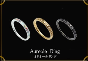Aureole Ring / オリオール リング | MATERIAL CROWN,Ring | MATERIAL CROWN 公式 ...