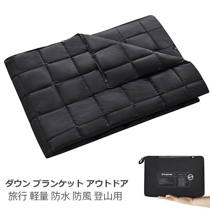 楽天市場】4Monster ダウン ブランケット マルチブランケット 防寒