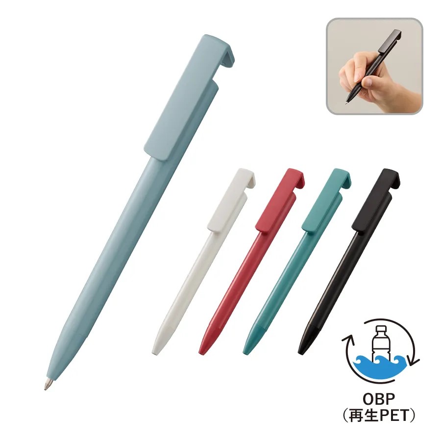 スマホスタンド付OBPボールペン（再生PET）【スモークブルー】 | 文房具,多機能ペン | 【激安】めちゃ楽Tシャツ＆グッズ専門店