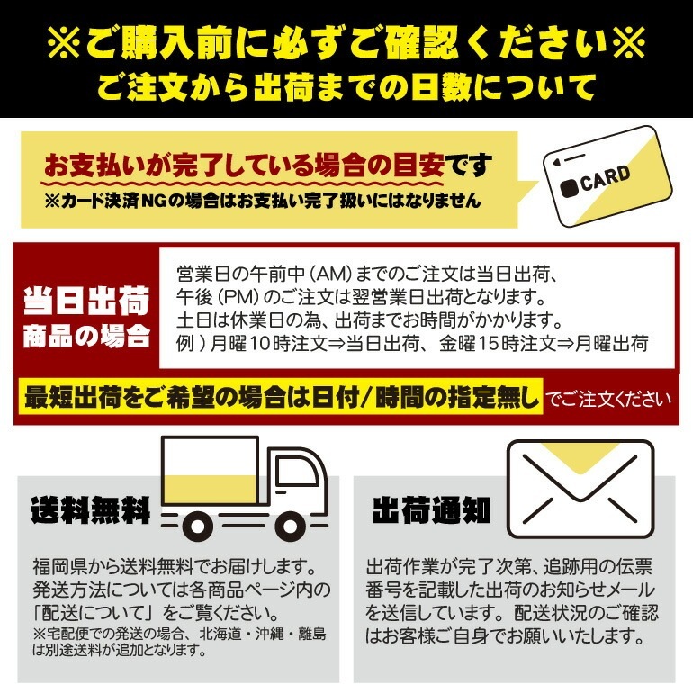 EPSON Endeavor NJ4300 第8世代Core i3 メモリ8GB SSD120GB 15.6型 テンキー Win11Pro B ...