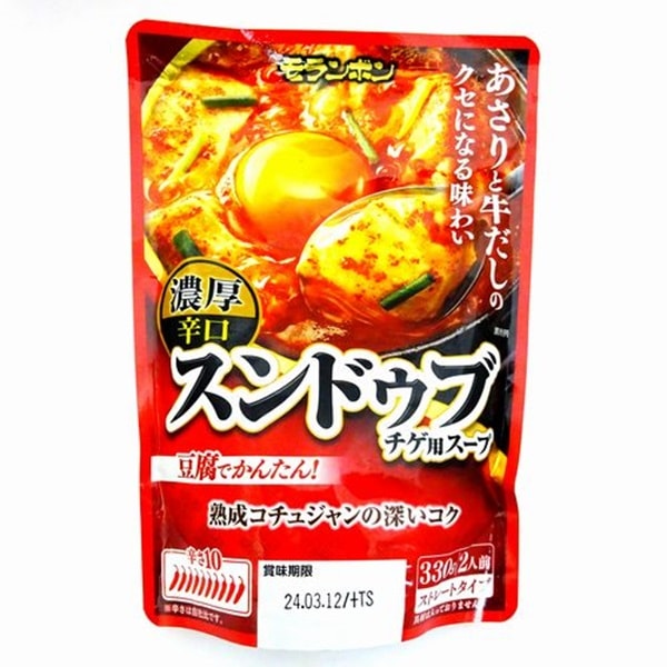 【モランボン】スンドゥブチゲ用スープ（330g/辛口/2人前）
