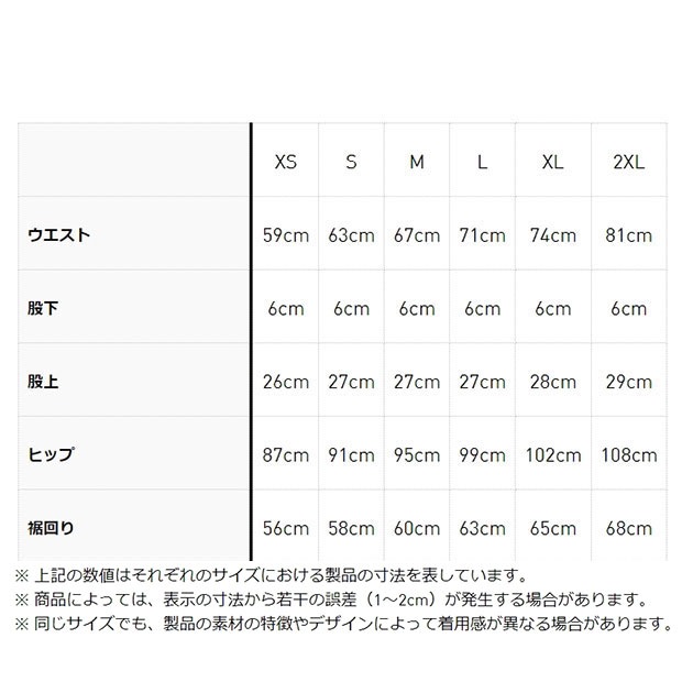 レディース スリーストライプス サテンショーツ ブルー ｜アパレル,レディース・ウィメンズ｜meister kobe MakeShop店 通販 ...