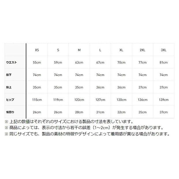 レディース プレミアム パンツ ブルーバード ｜アパレル,レディース・ウィメンズ｜meister kobe MakeShop店 通販｜シューズ ...