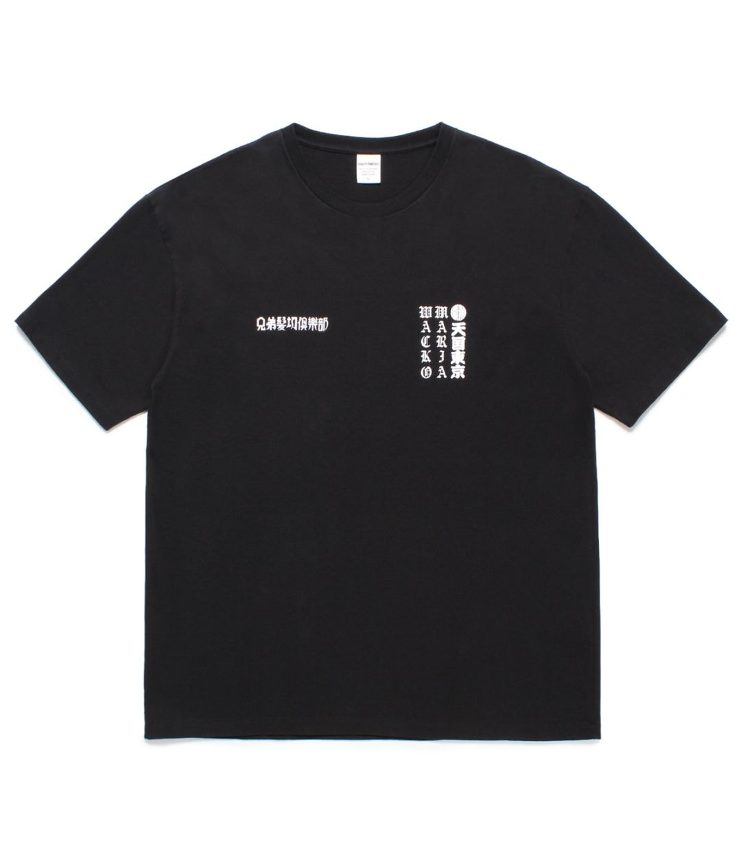 MR BROTHERS CUT CLUB / WASHED HEAVY WEIGHT T-SHIRT【BLACK】｜WACKO MARIA ...