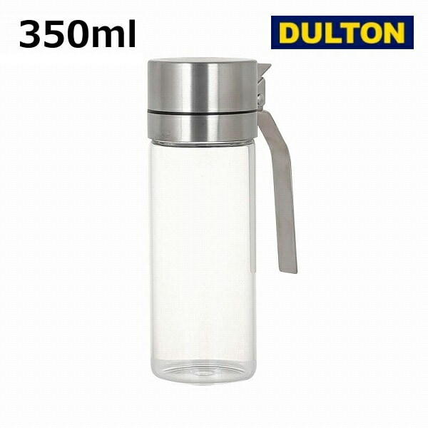 DULTON ダルトン オイル＆ヴィネガー ボトル ミニ 350ml DU-R615-738S OIL & VINEGAR ドレッシングボトル ガラス 耐熱ガラス【DU-R615-738S ...