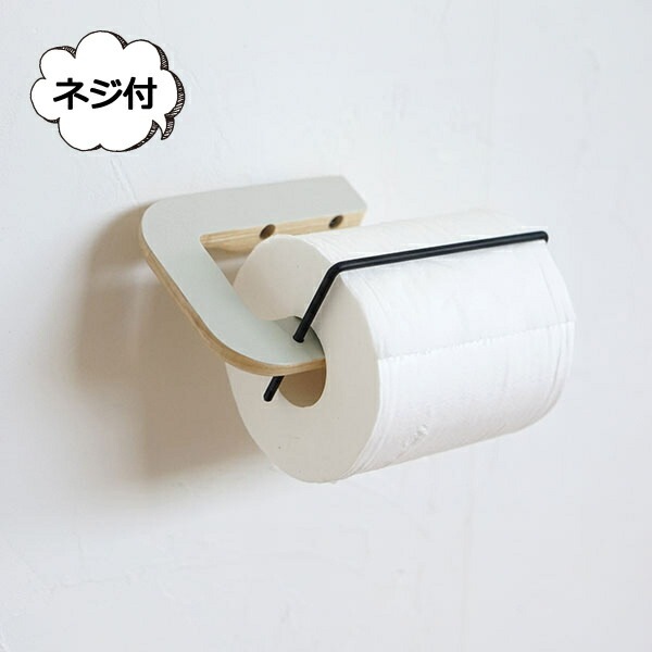 ペ－パーホルダー rum グレー アクシス AXCI L2159 トイレットペーパーホルダー トイレ ペーパーホルダー トイレットペーパー デザイン おしゃれ インテリア モノトーン シンプル ...
