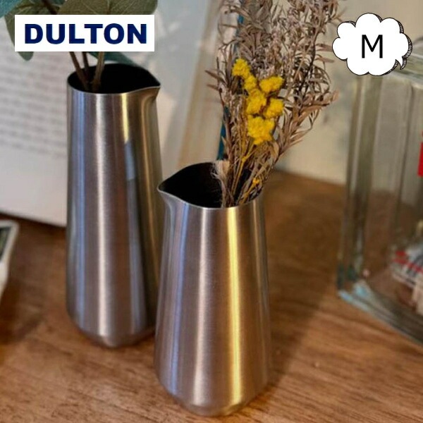 リトル ジャグ ベース 160ml M ダルトン ステンレス DULTON M-0666S キッチン 雑貨 調理 食器/通販/器/カトラリー/カフェ風/cafe風 【DU-M-0666M ...