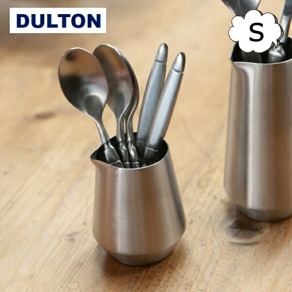 リトル ジャグ ベース 100ml S ダルトン ステンレス DULTON M-0666S キッチン 雑貨 調理 食器/通販/器/カトラリー/カフェ風/cafe風 【DU-M-0666S ...