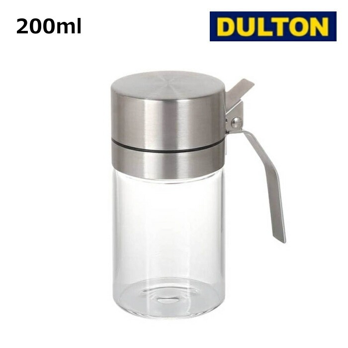 DULTON ダルトン オイル＆ヴィネガー ボトル ミニ 200ml DU-R615-738XS OIL & VINEGAR ドレッシングボトル ガラス 耐熱ガラス【DU-R615-738XS ...