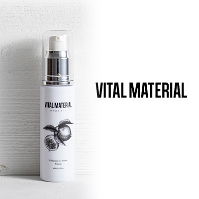 再入荷 VITAL MATERIAL ハンド衛生ジェル （レモン） | VITAL MATERIAL(ヴァイタルマテリアル ...
